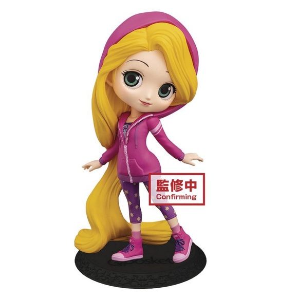 qposket | Toys | Nwt Rapunzel Avatar Style From Wreck It Ralph Figure ...